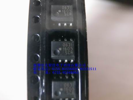 HCPL-0631-500E,价格,pdf下载,HCPL-0631-500E在线订购请找深圳市宏世佳电子科技有限公司